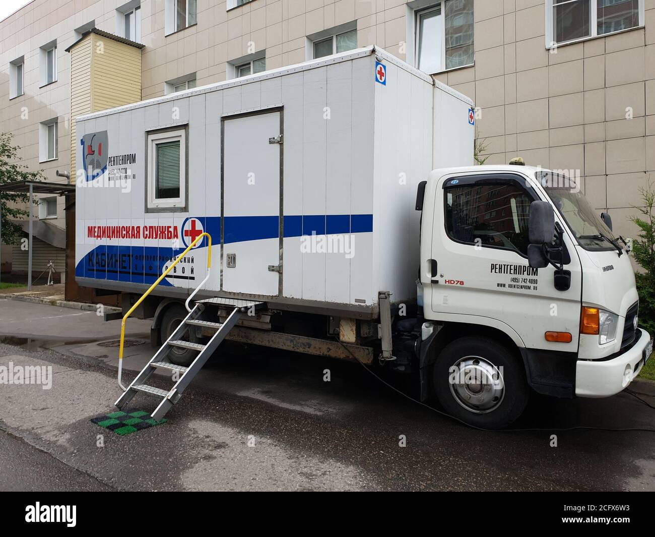 Moscow, Russia -July 22. 2020. Car with digital mobile fluorography ...