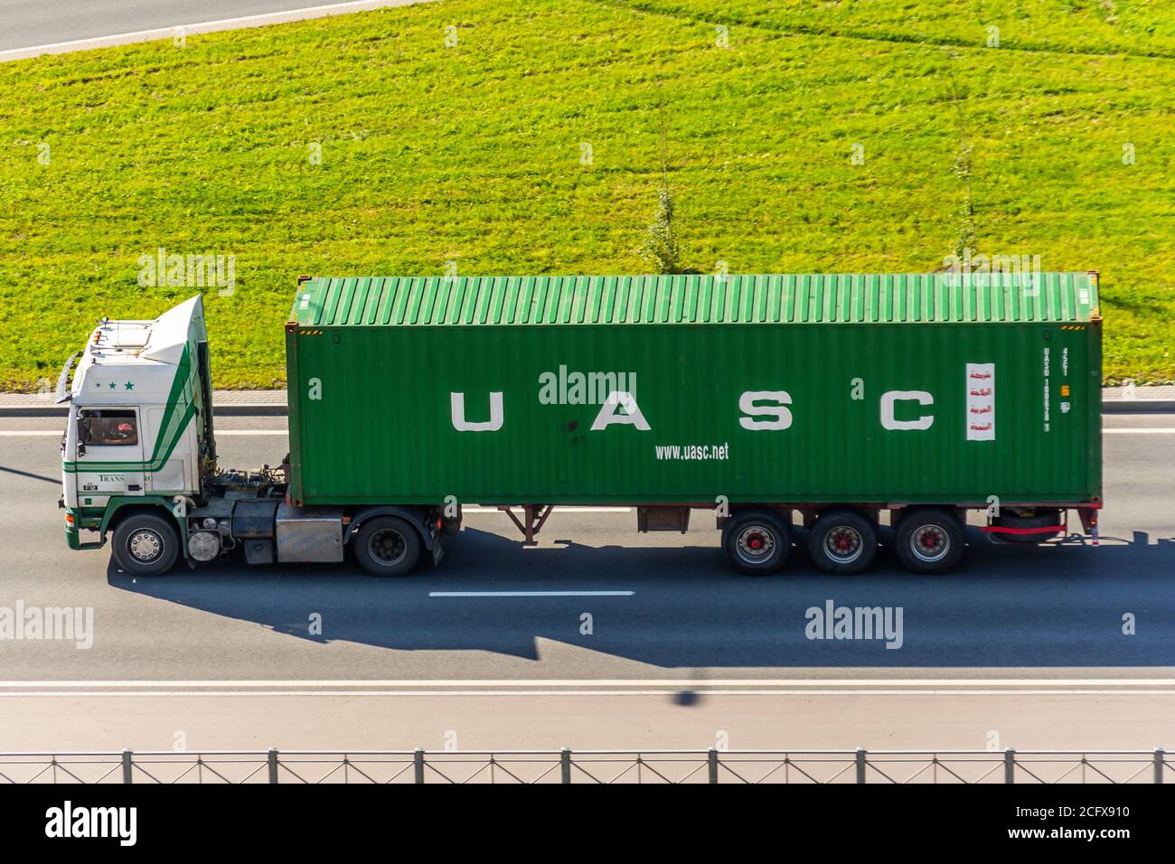 Uasc container hi-res stock photography and images - Alamy