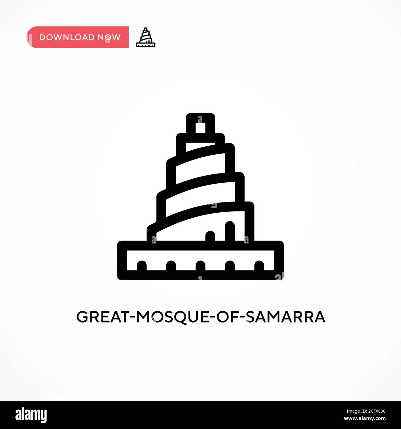 The great mosque of samarra Stock Vector Images - Alamy