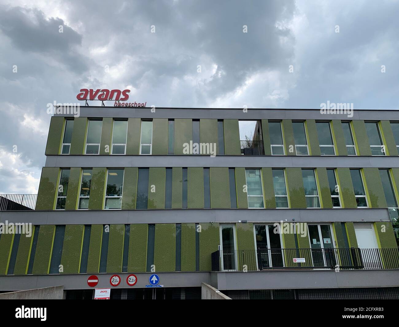 University college school hi-res stock photography and images - Alamy