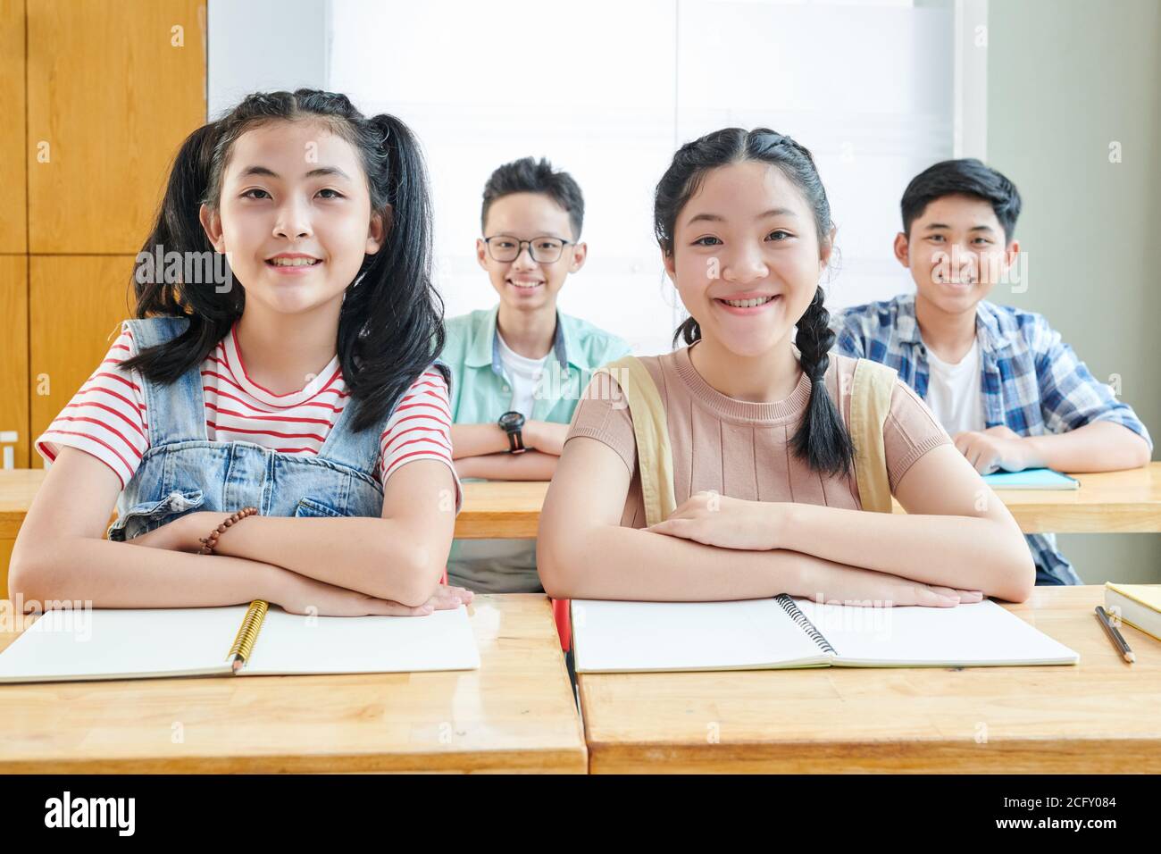 Asian school kids Stock Photo - Alamy