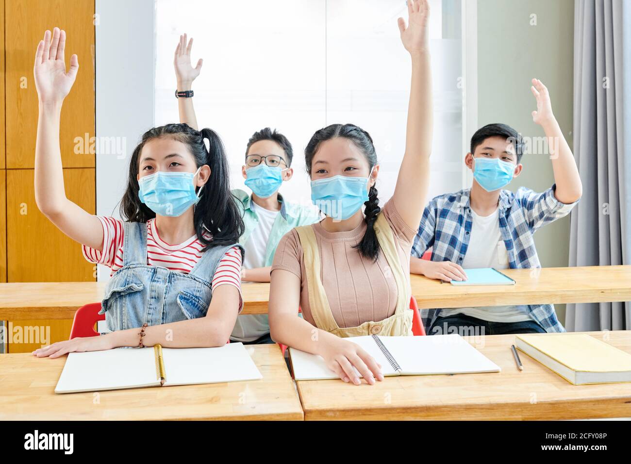 Children masks classroom hi-res stock photography and images - Alamy