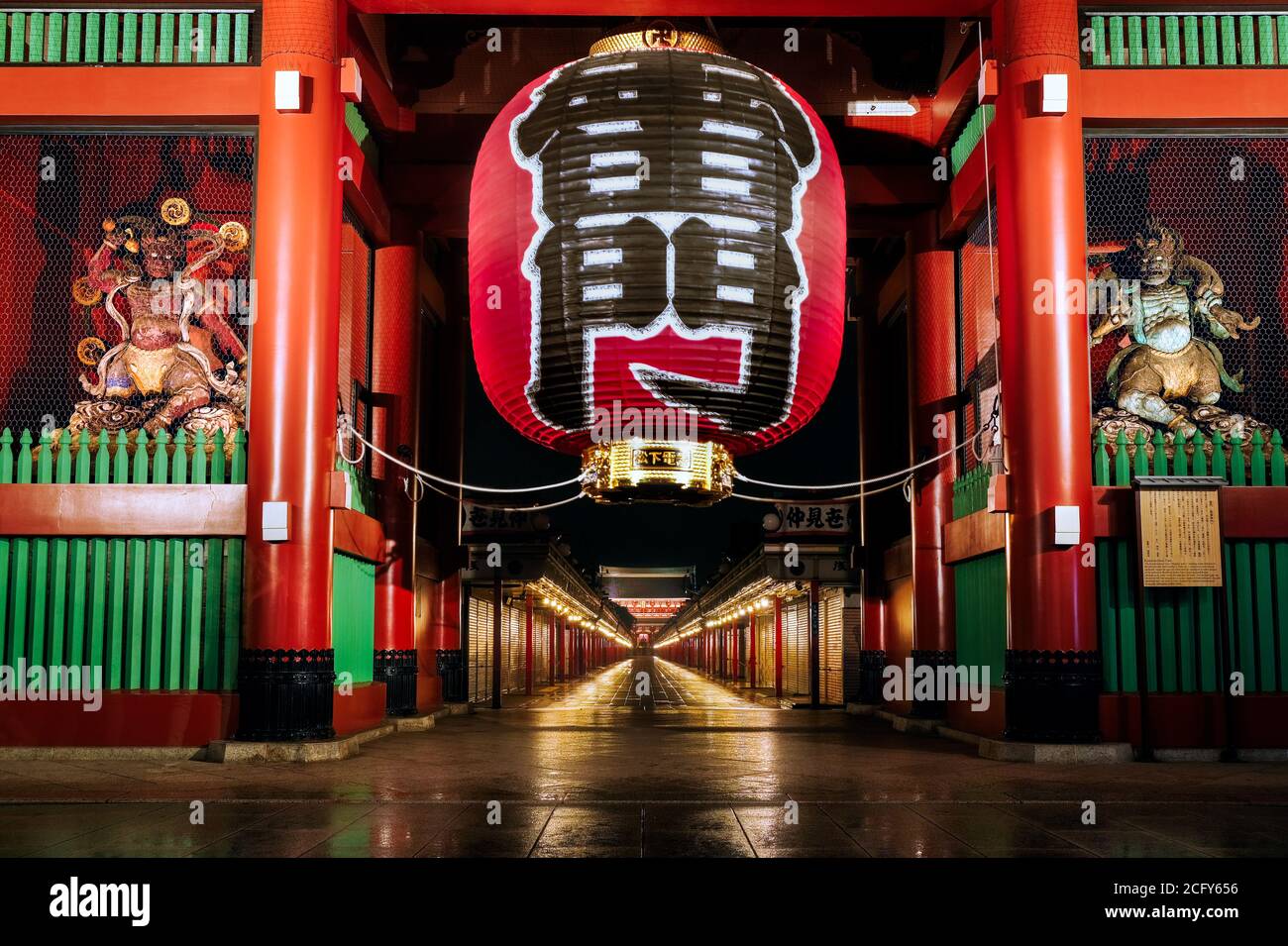 evening shot of the Kaminarimon gate in Asakusa Stock Photo - Alamy