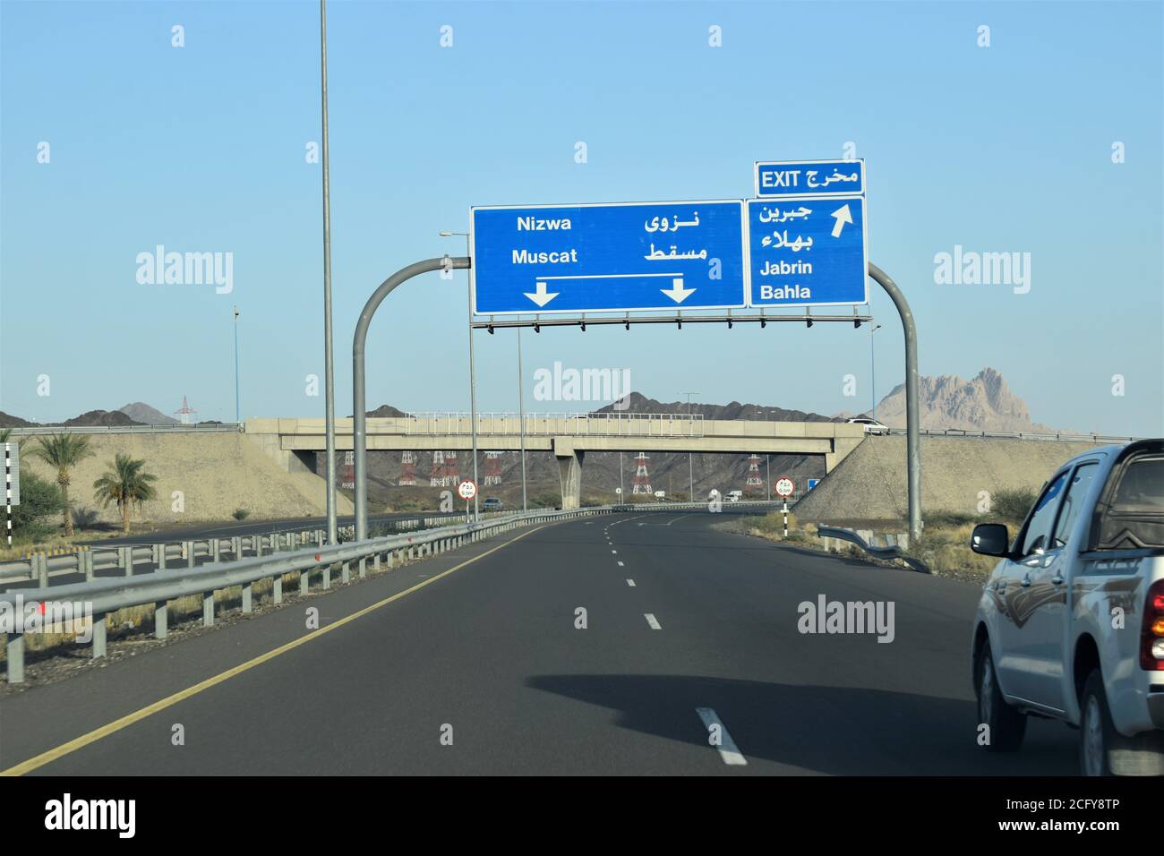 Landscape of Oman highway road travel. Muscat, Oman : 10-09-2020 Stock ...