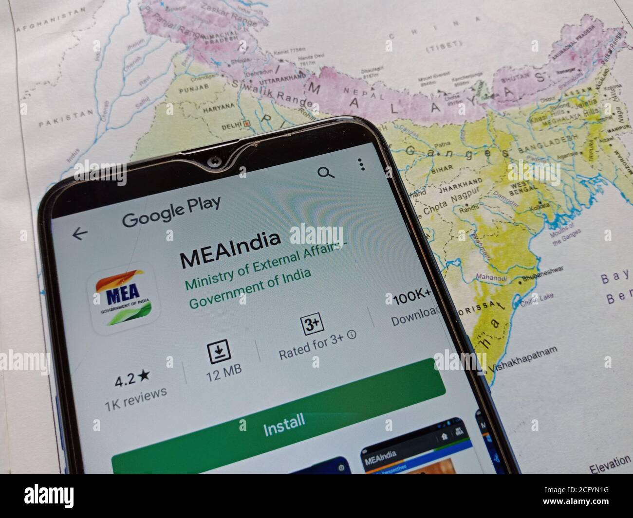 Mea technology logo hi-res stock photography and images - Alamy