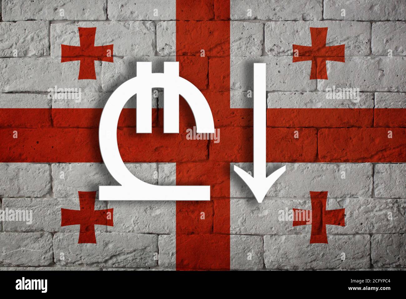 symbolic depreciation of the national currency Lari against of the ...