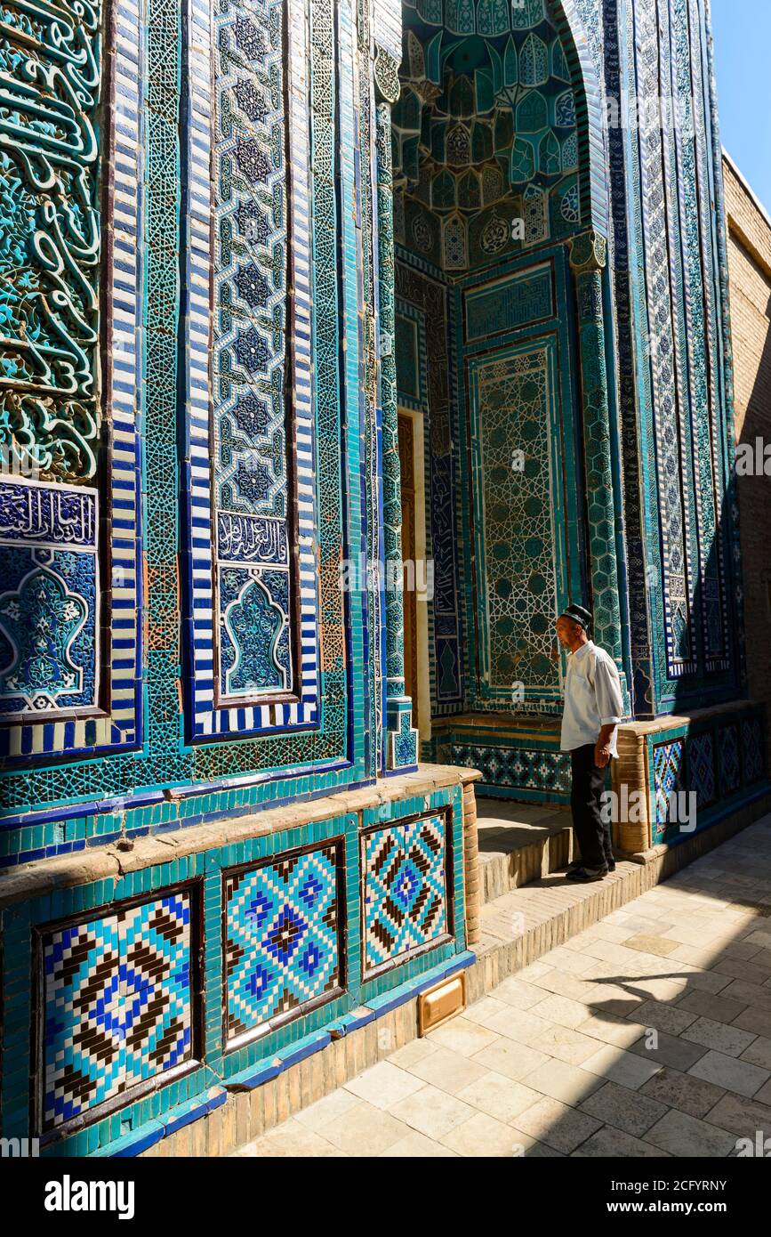 Shah-i-Zinda Complex, Samarkand, Uzbekistan Stock Photo - Alamy