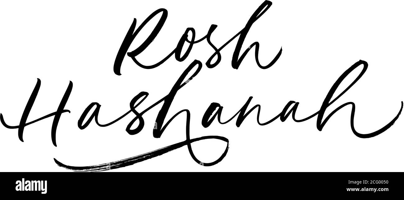 Hebrew calligraphy hi-res stock photography and images - Alamy