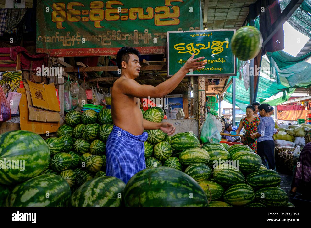 Myanmar (Burma), Yangon, Wholesale Market of Thiri Mingalar Stock Photo ...