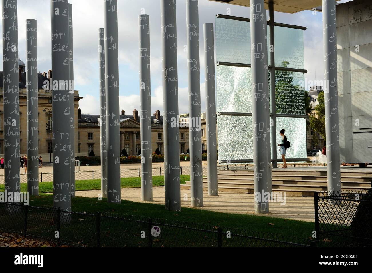 Halter tower hi-res stock photography and images - Alamy