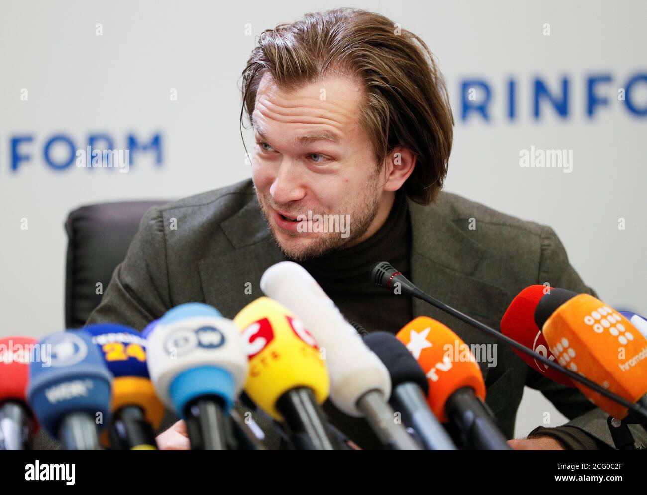 Rodnenkov hi-res stock photography and images - Alamy