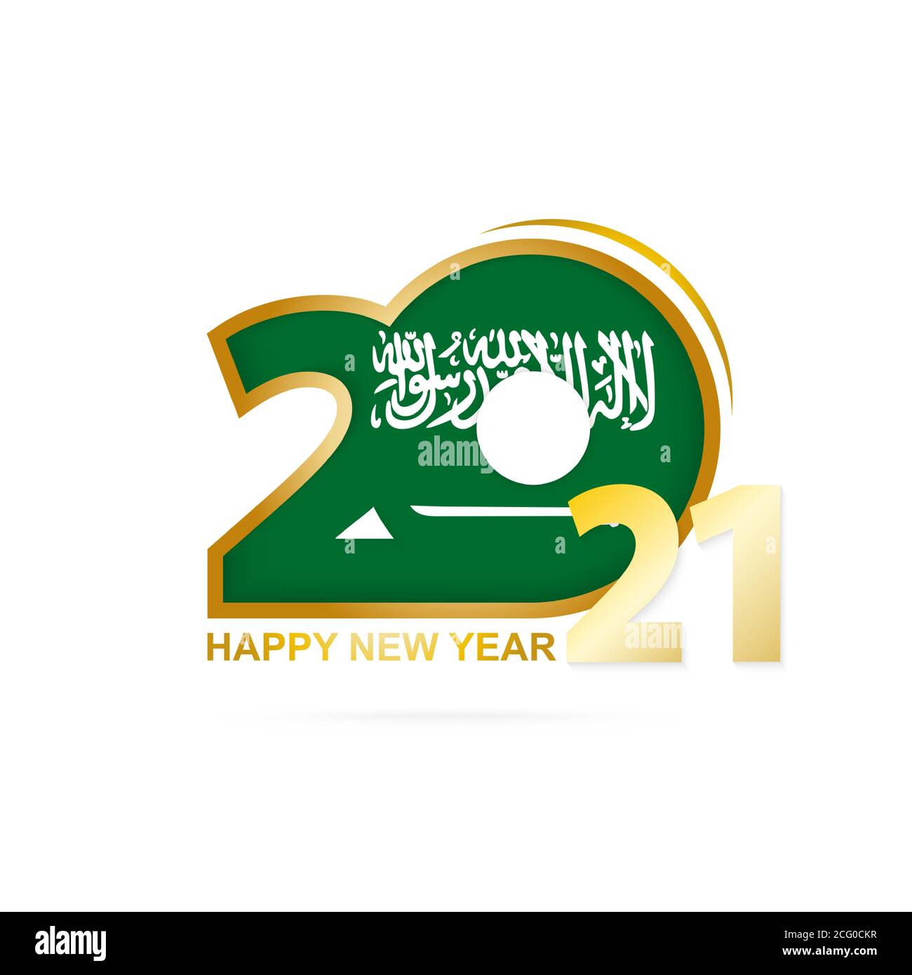 Year 2021 with Saudi Arabia Flag pattern. Happy New Year Design. Vector ...