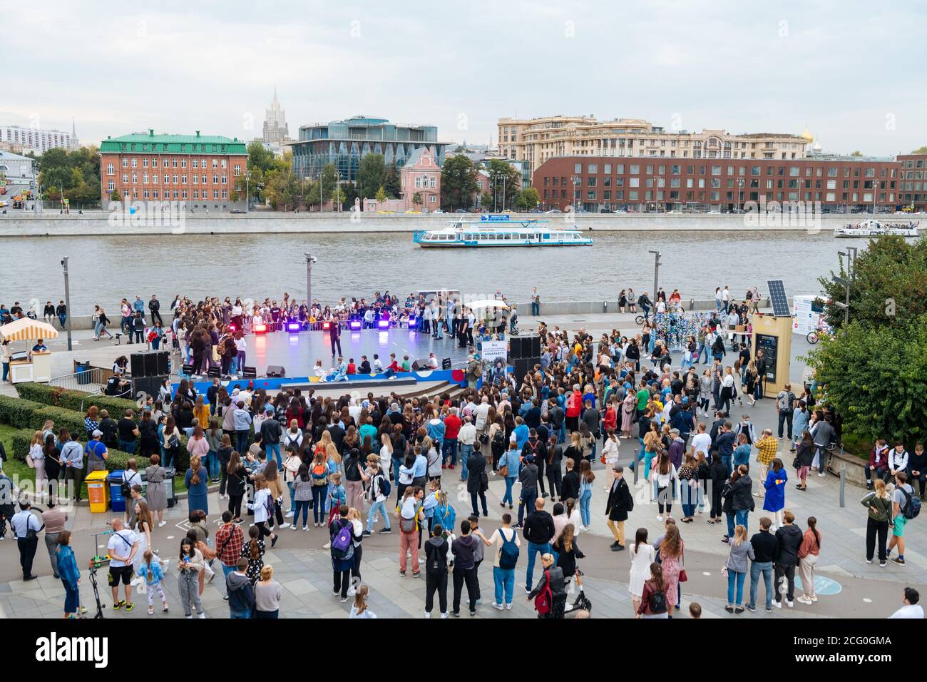 September 5, 2020. - Russia, Moscow. - 'Kind People' Festival organized ...