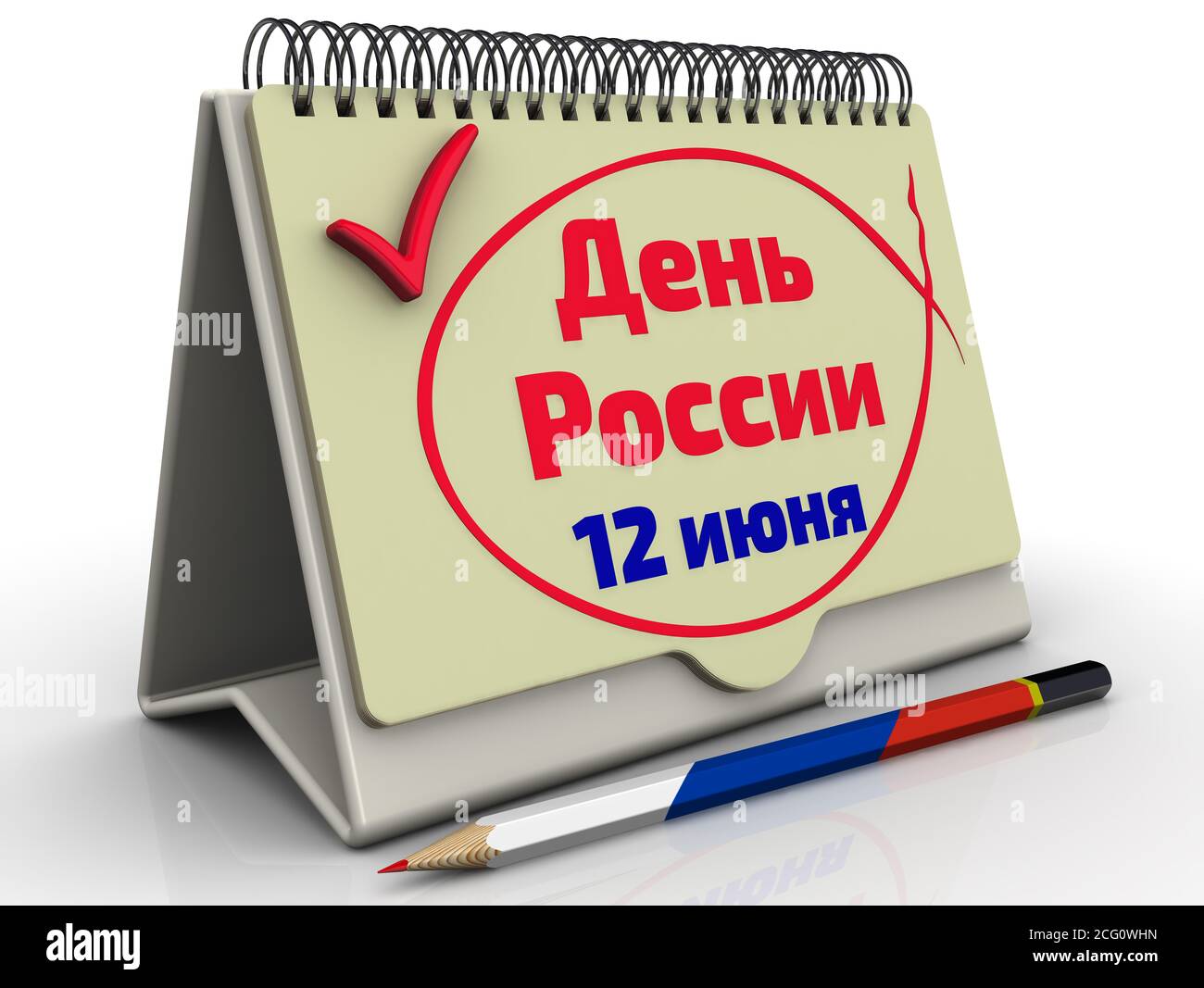Desktop calendar with red mark and the inscription "Russia Day ...