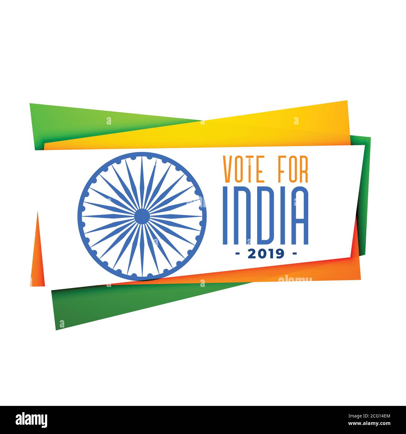 Loksabha Stock Vector Images - Alamy