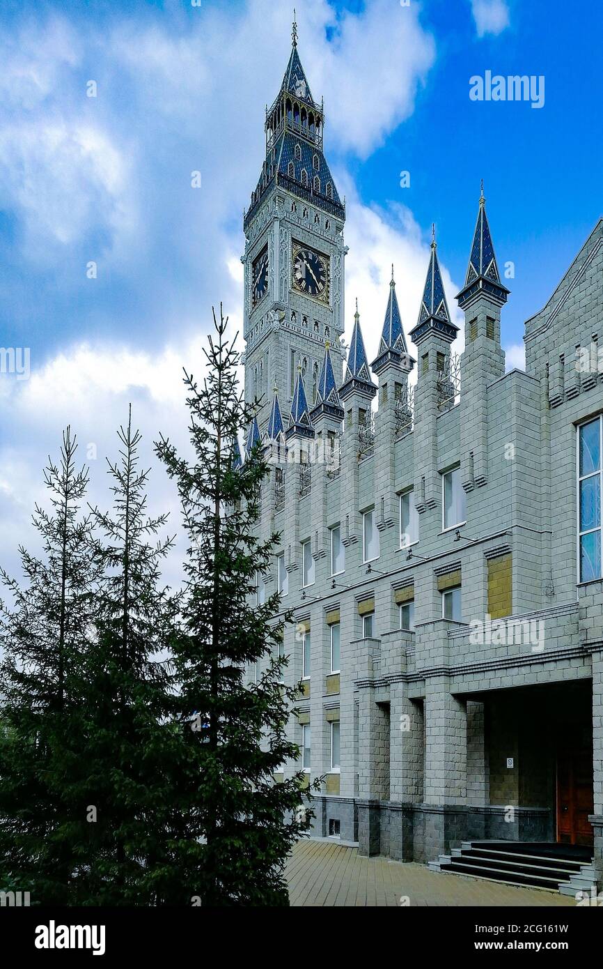 View of the main tower Stock Photo - Alamy