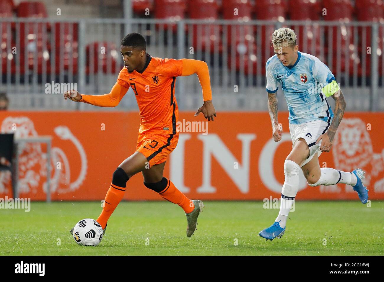 Birk risa hi-res stock photography and images - Alamy