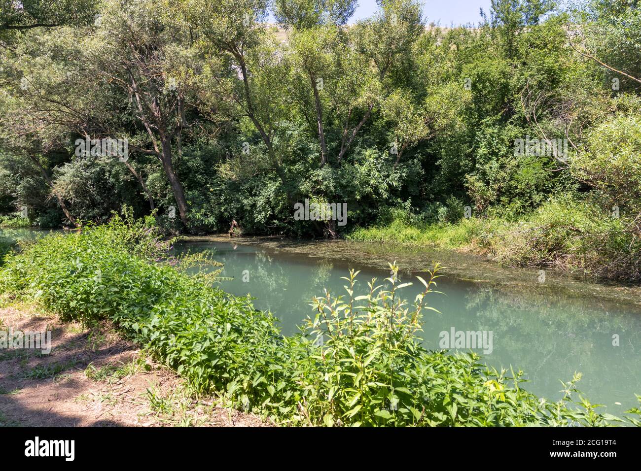 Iskar Panega Geopark along the Gold Panega River, Bulgaria Stock Photo ...