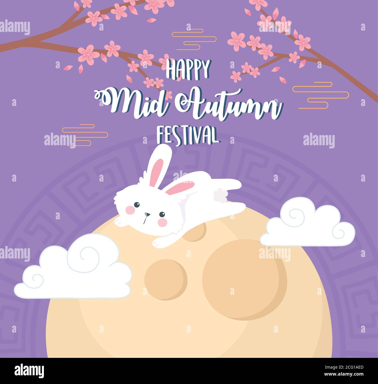happy mid autumn festival, jumping rabbit on moon with sakura flowers ...