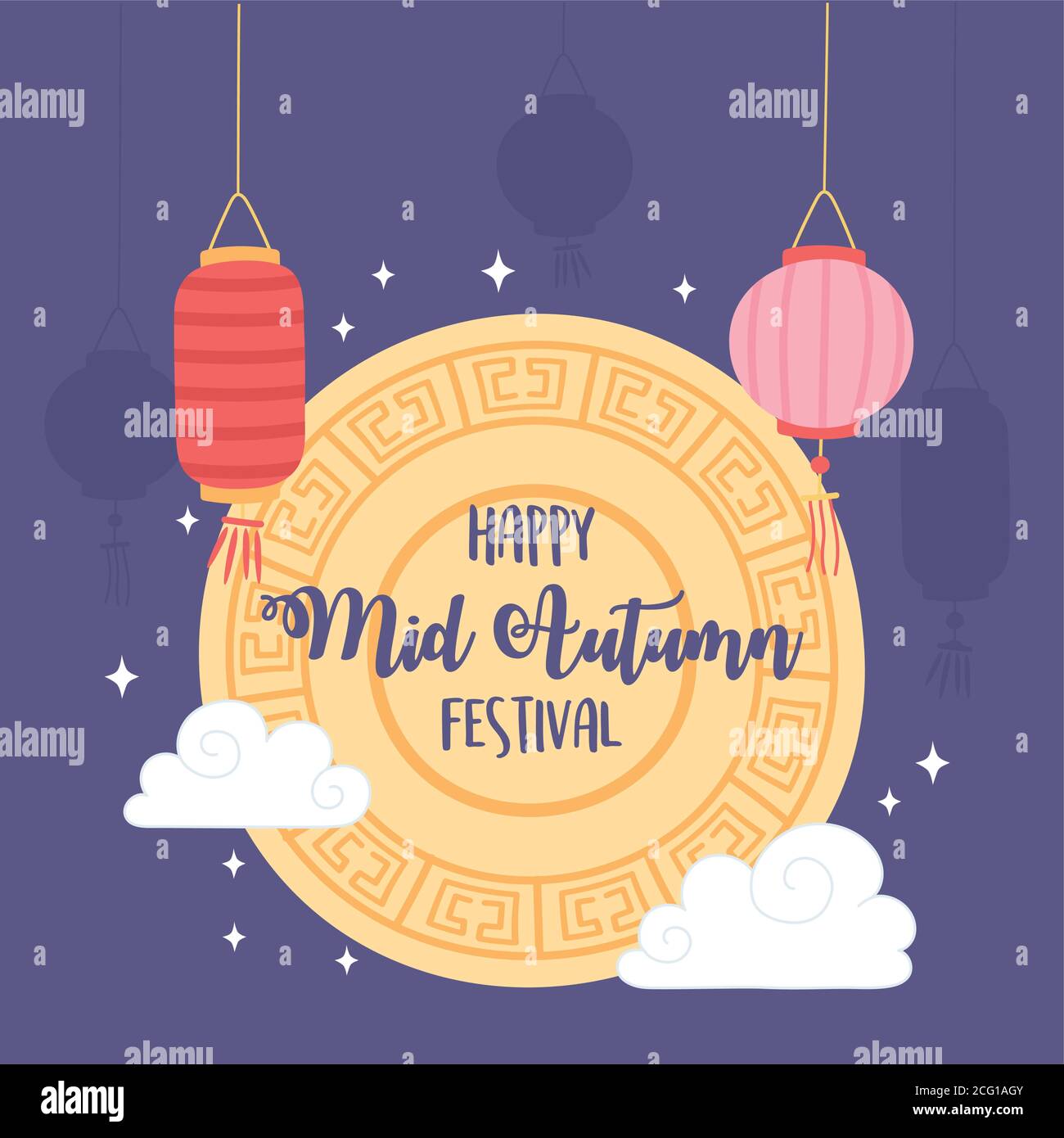 happy mid autumn festival, decorative lanterns clouds and mooncake ...