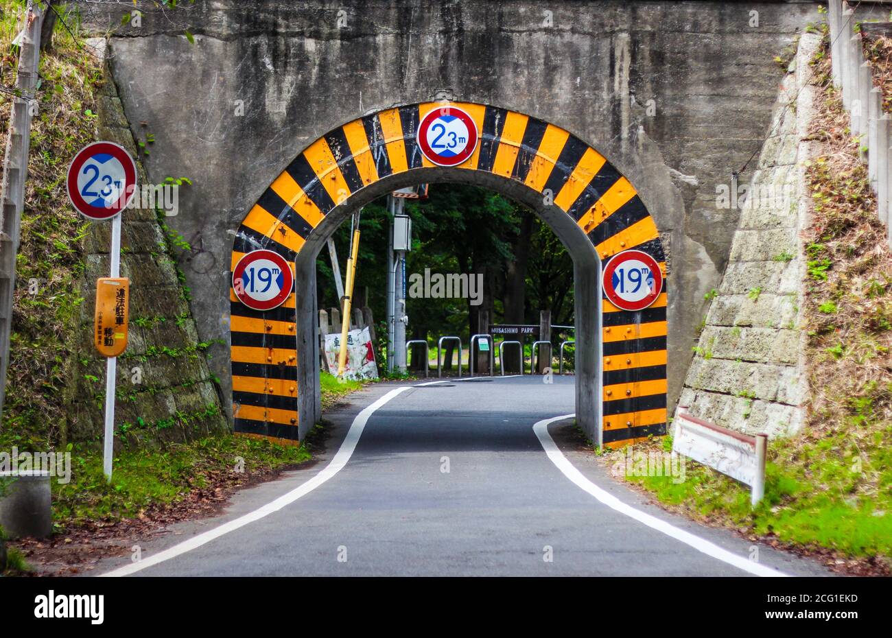 Tunnel with warning sign hi-res stock photography and images - Alamy