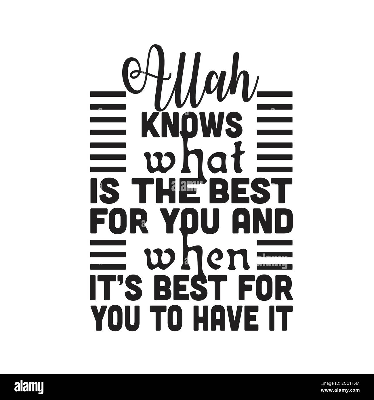 Ya Allah Help Us Quotes