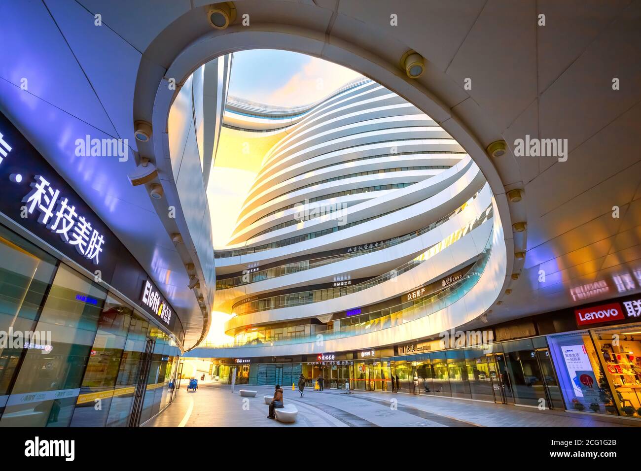 Beijing, China - Jan 12 2020: Galaxy Soho Building is an urban complex ...