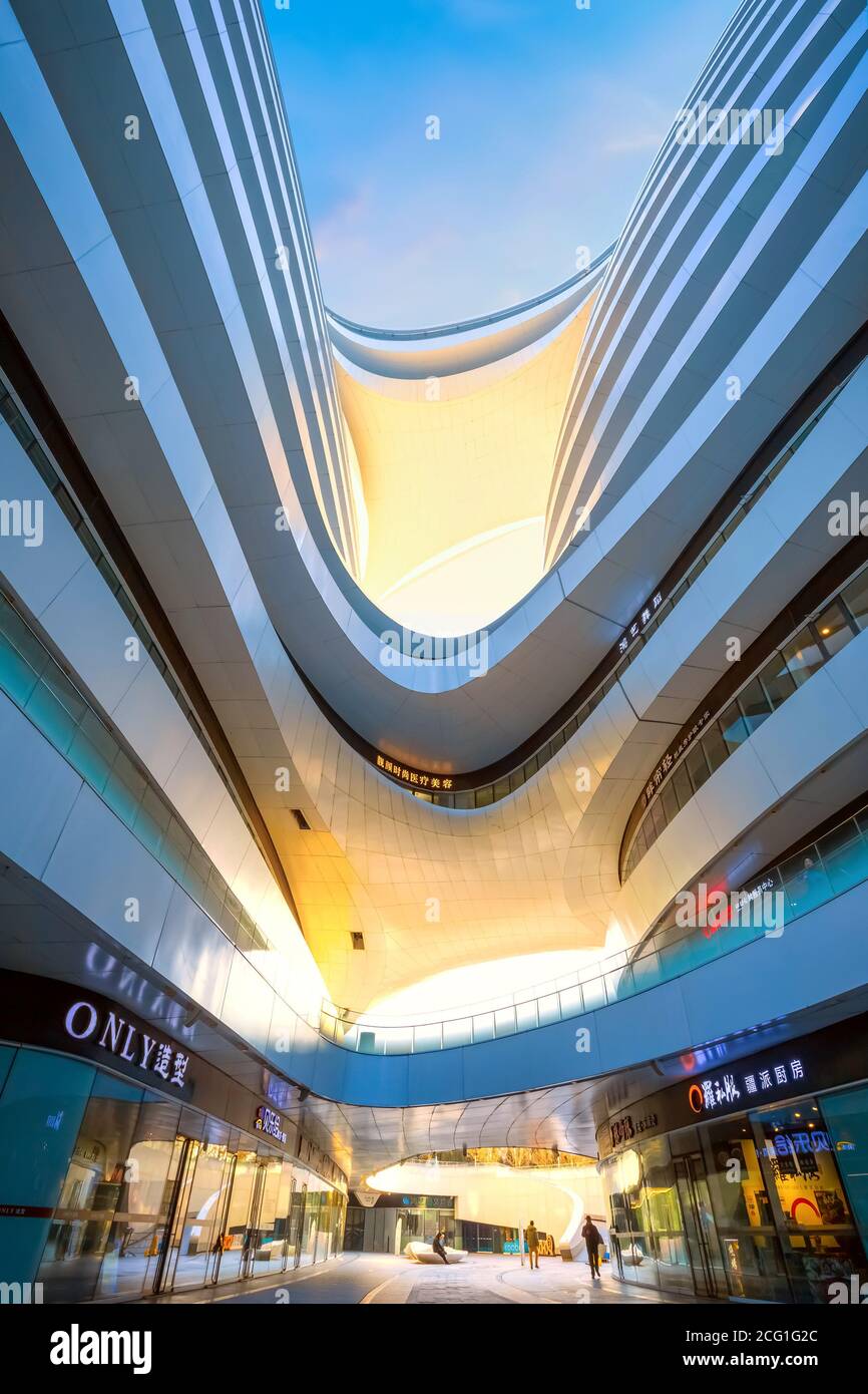 Beijing, China - Jan 12 2020: Galaxy Soho Building is an urban complex ...
