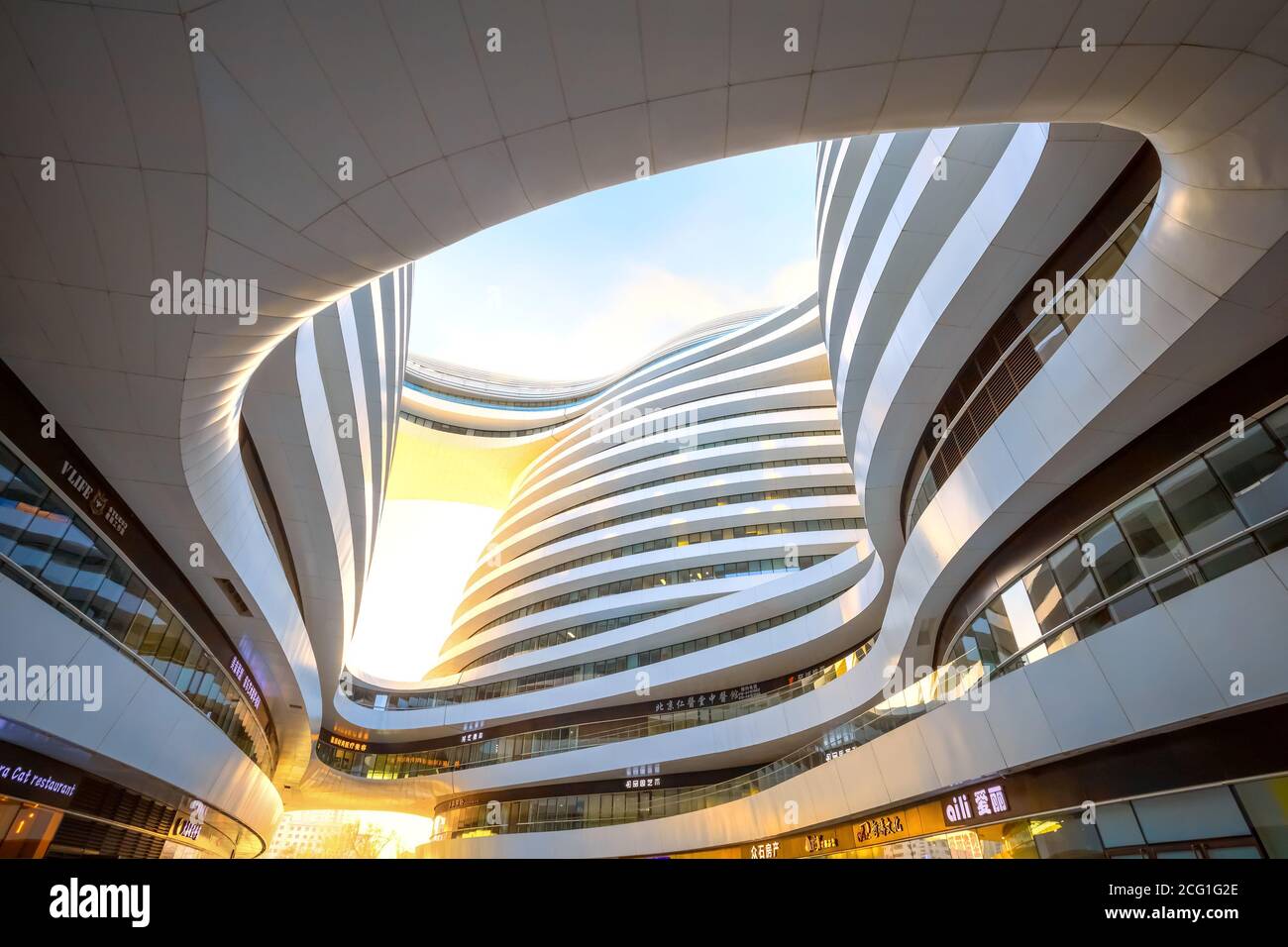 Beijing, China - Jan 12 2020: Galaxy Soho Building is an urban complex ...