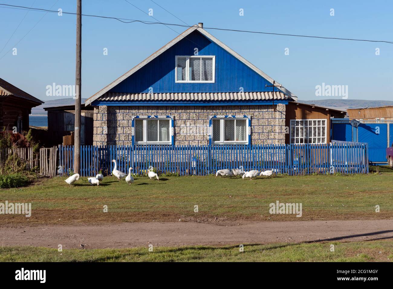 Goose house hi-res stock photography and images - Alamy