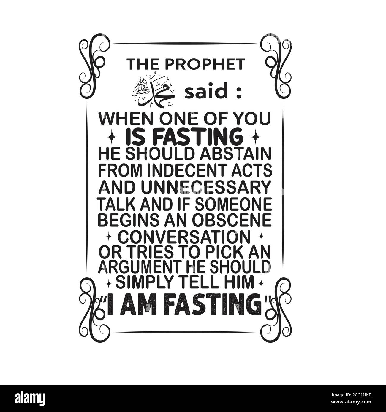 Fasting Ramadan Quotes
