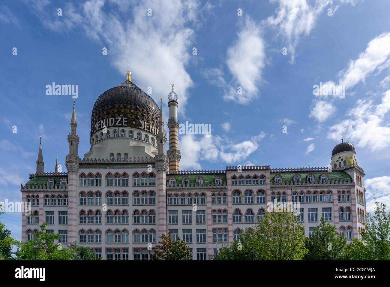 Tobacco mosque hi-res stock photography and images - Alamy