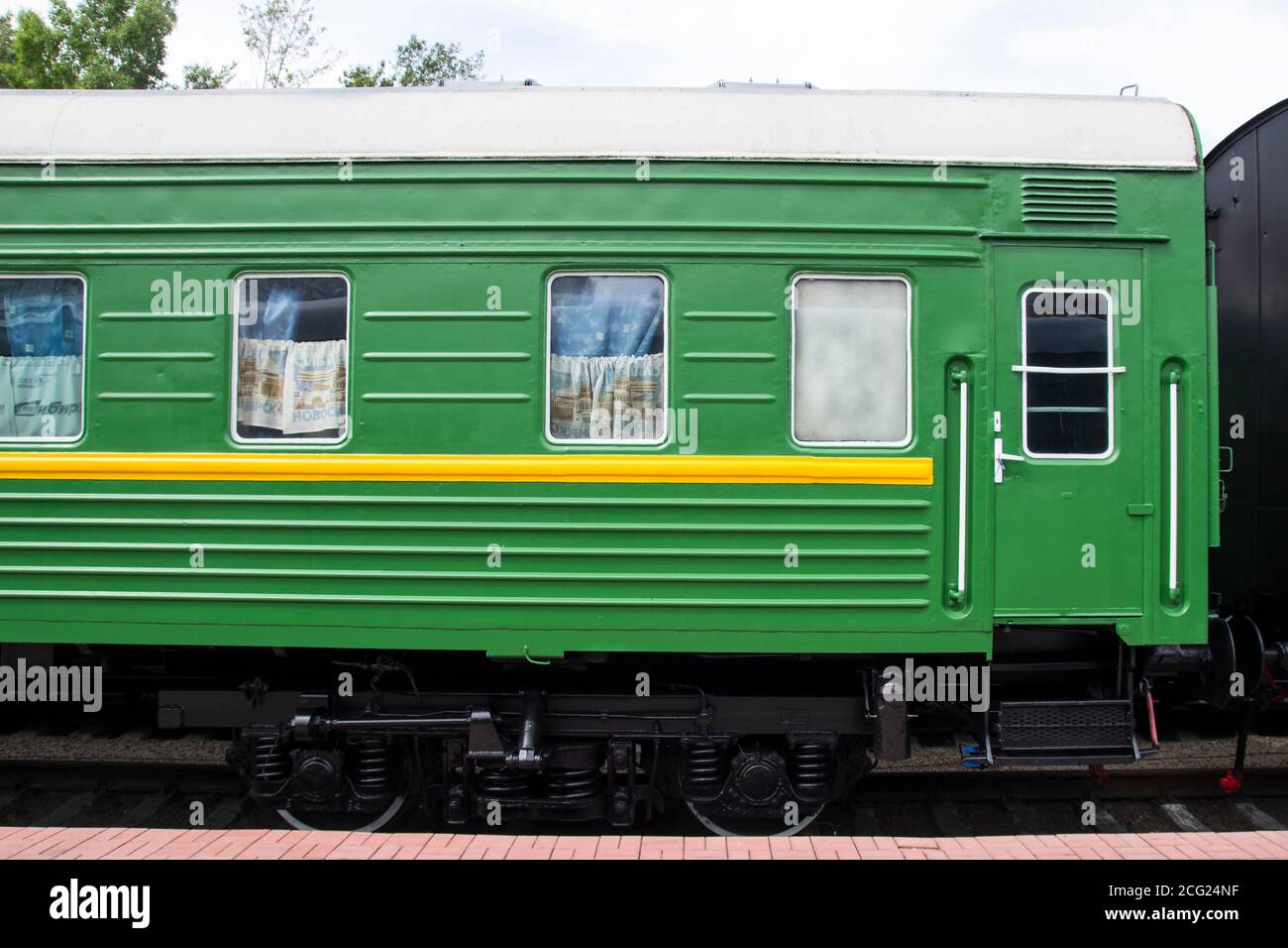 Museum for Railway Technology Novosibirsk. Old, Soviet railway ...
