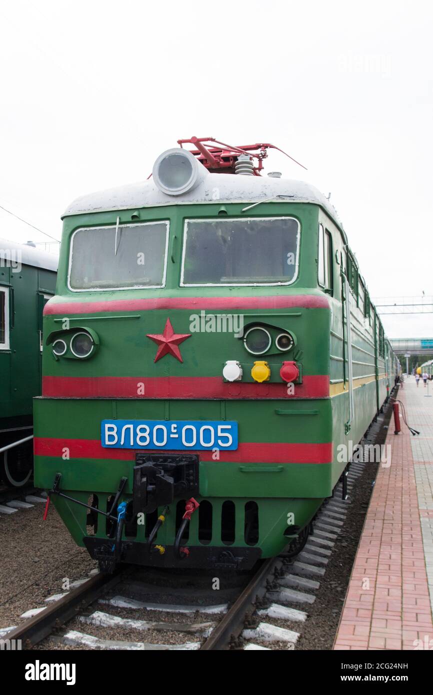 Museum for Railway Technology Novosibirsk. Old, Soviet railway ...