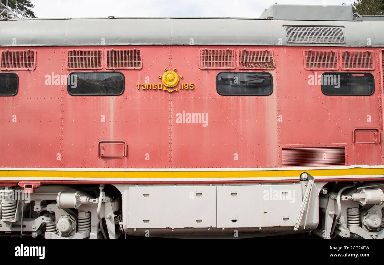 Soviet railway locomotive hi-res stock photography and images - Alamy