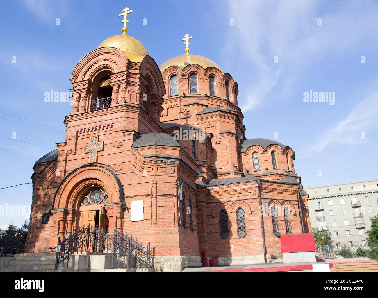 Alexander Nevsky Cathedral. Orthodox Cathedral in the neo-Byzantine ...