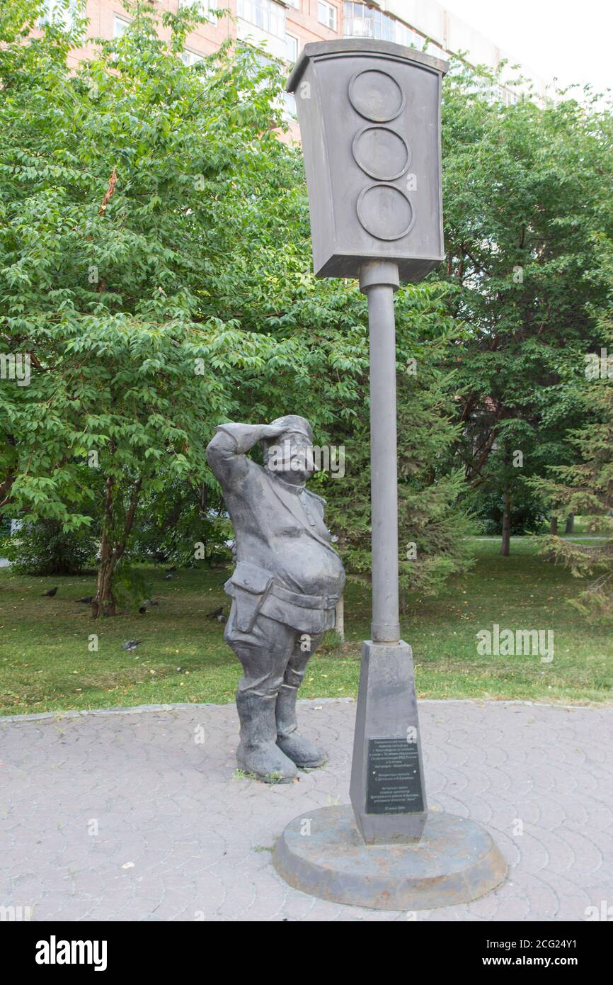 Monument to the first traffic light of the city of Novosibirsk. The old ...