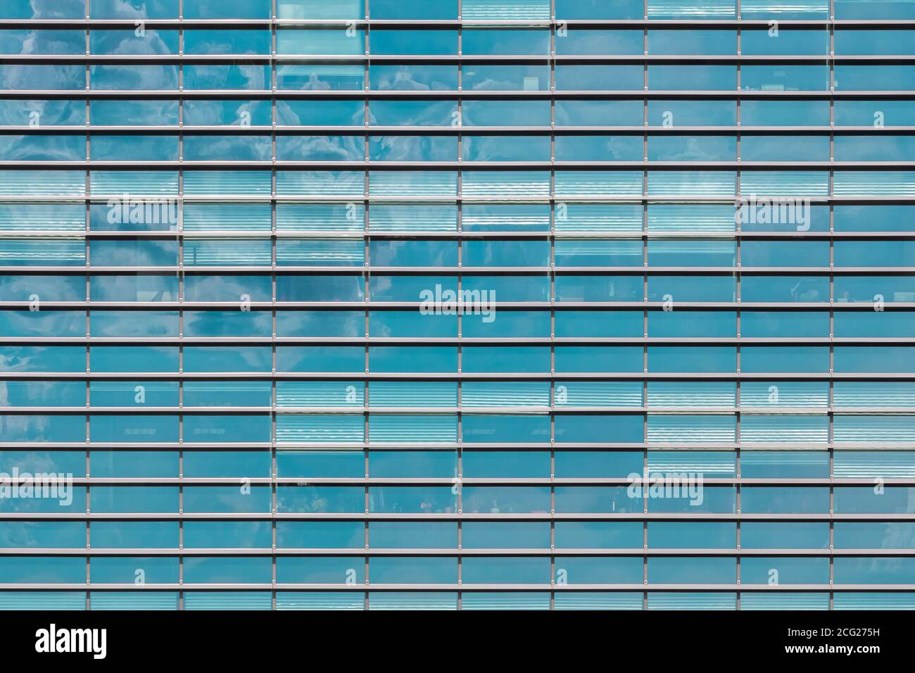 Fragment of window wall of a modern office building. Business or ...