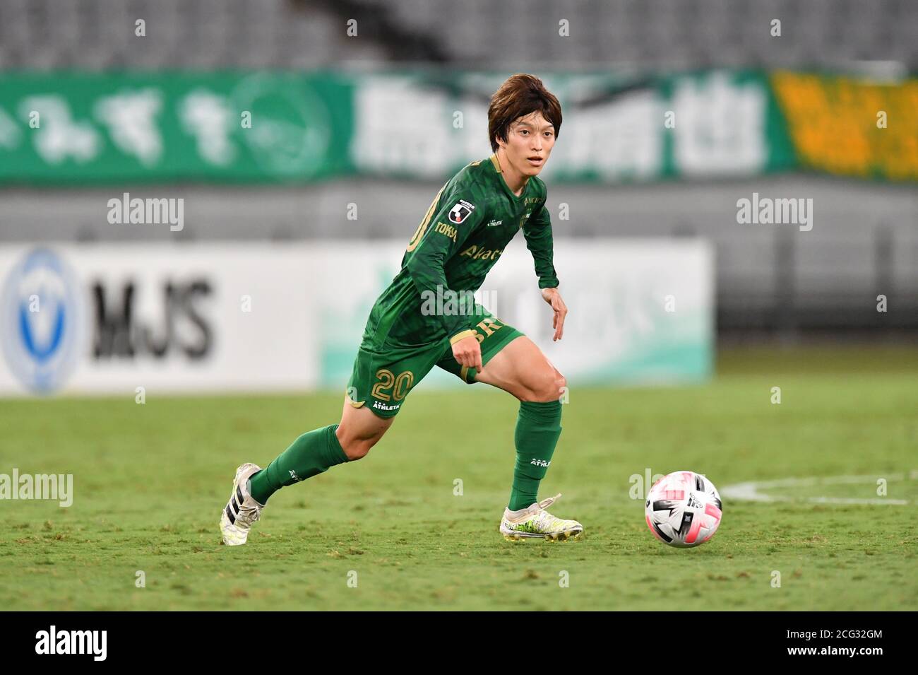 Shion inoue hi-res stock photography and images - Alamy