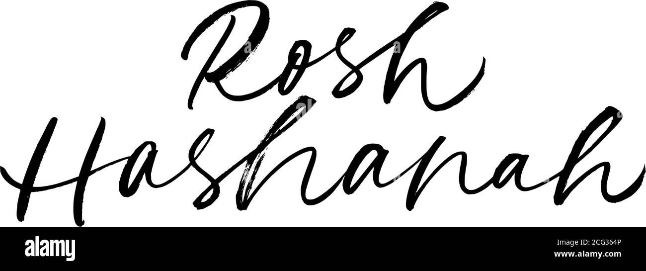 Happy rosh hashanah hand hi-res stock photography and images - Alamy