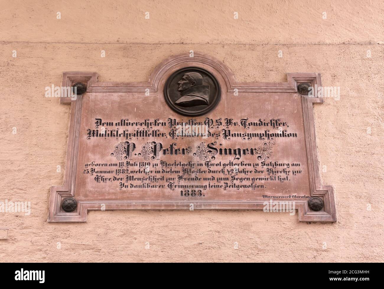 Pansymphonikon hi-res stock photography and images - Alamy