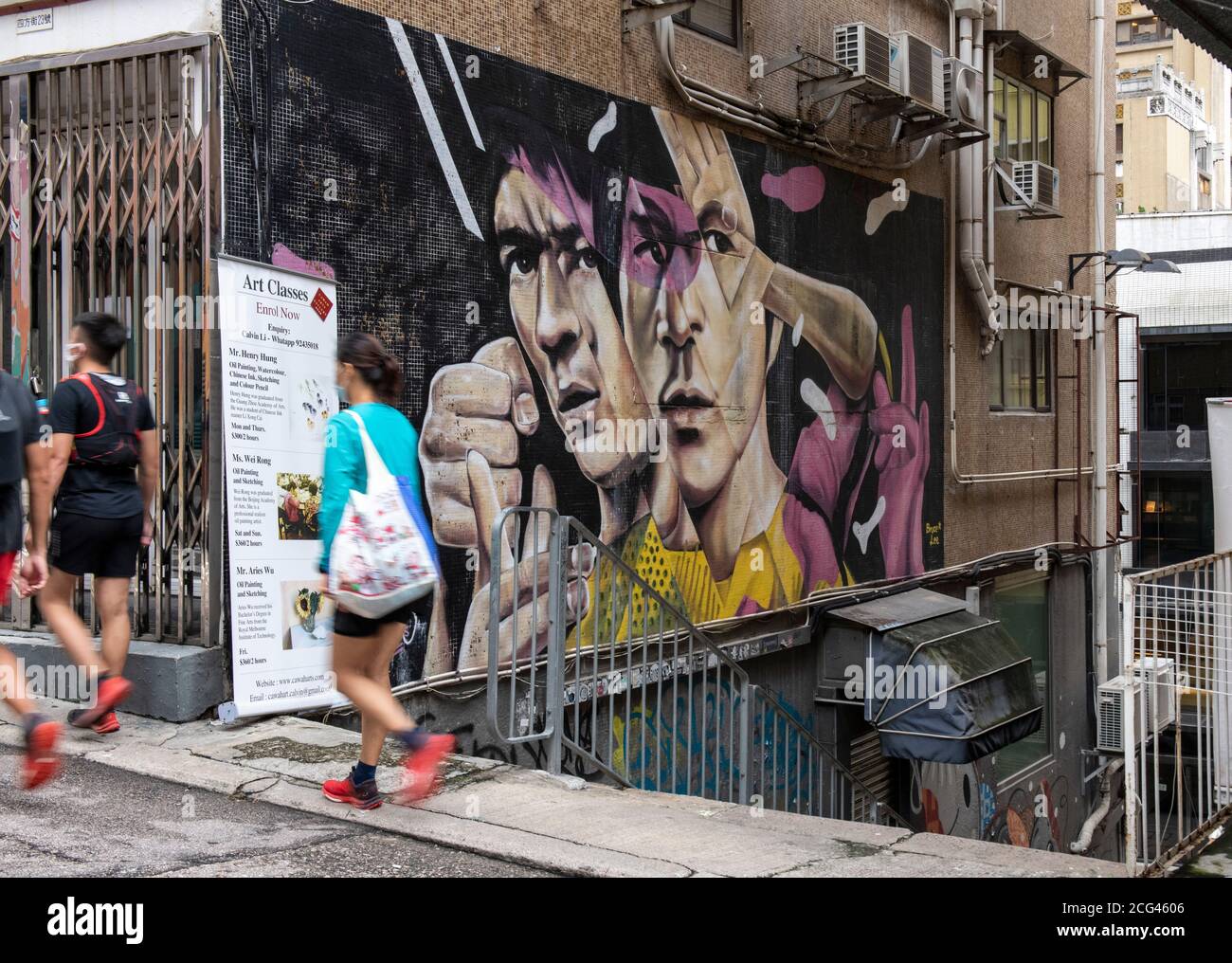 Hong Kong,China:17 Aug,2020. Artwork by South Korean street artist Xeva ...
