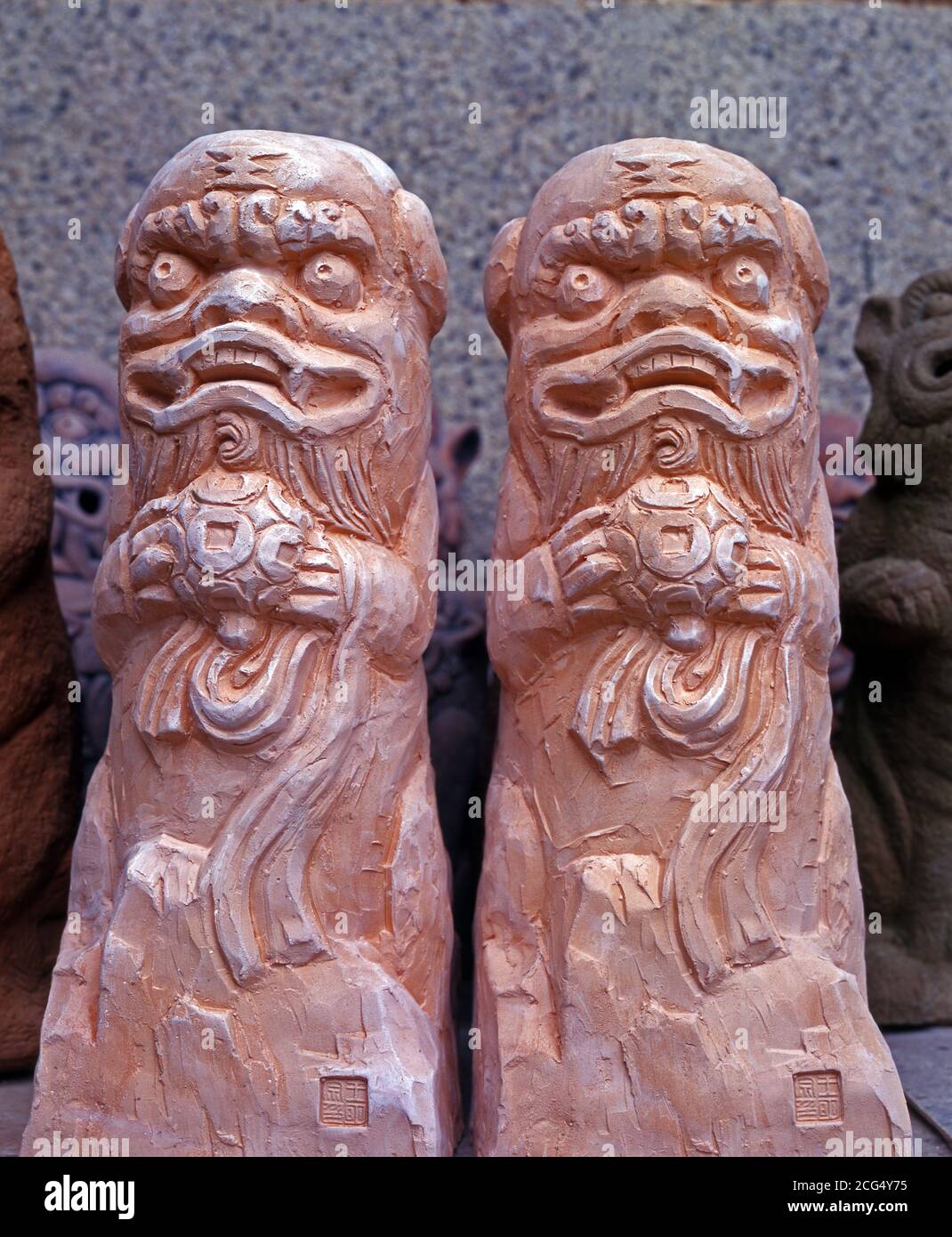 Fujian Kinmen Wind Lion Art Stock Photo - Alamy