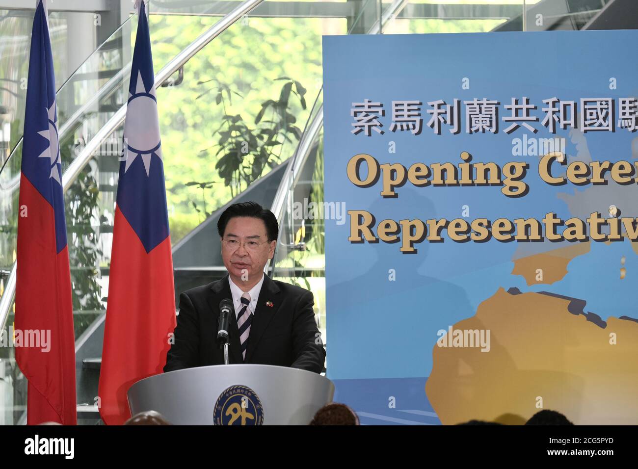 Taiwan's Minister of Foreign Affairs, Joseph Wu seen delivering his ...