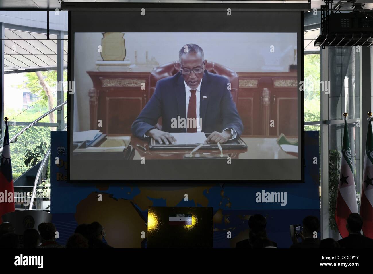 Muse bihi abdi hi-res stock photography and images - Alamy