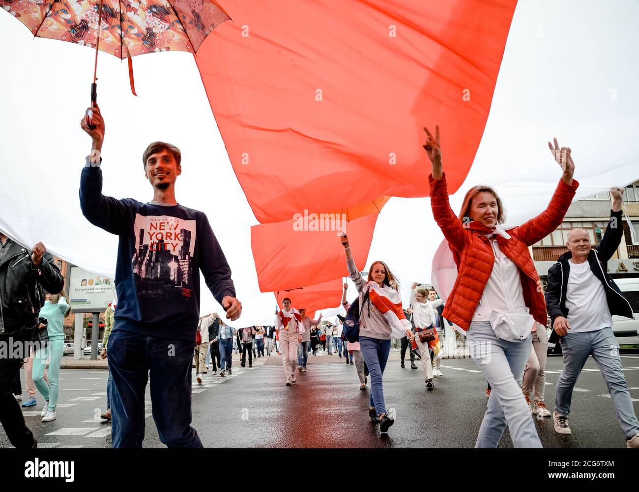 Belarusian flag hi-res stock photography and images - Alamy