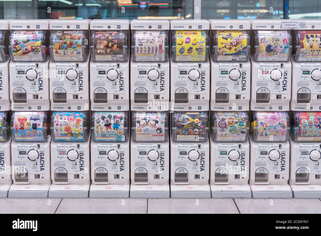 Tokyo, Japan- March 29, 2019 :Gachapon, white capsule toy vending ...