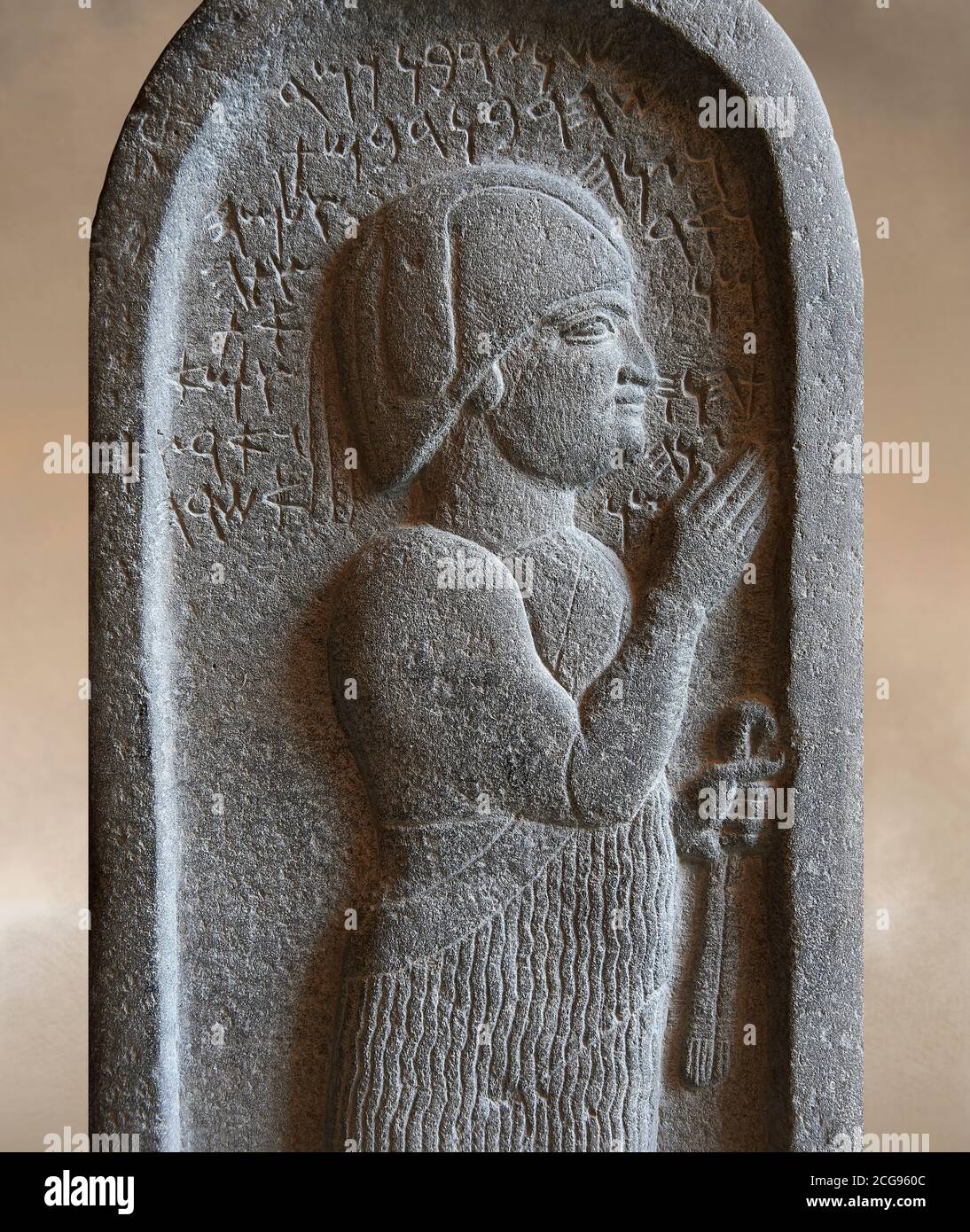 Neo Hittite basalt funerary stele from Neirab or Tell Afis, Syria, 7th ...