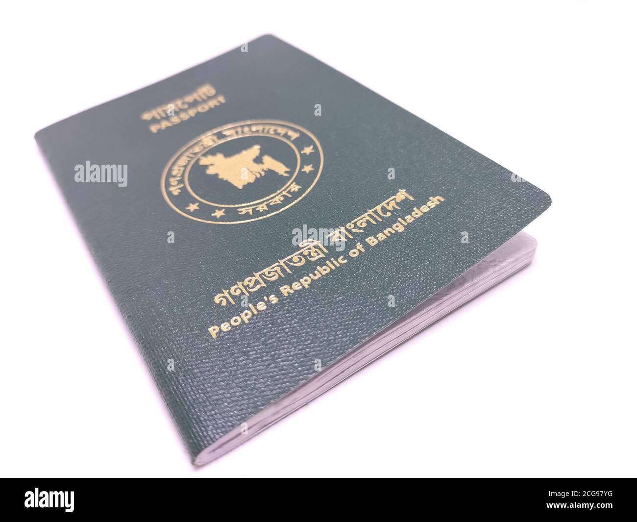 Passport of People's Republic of Bangladesh over white background ...