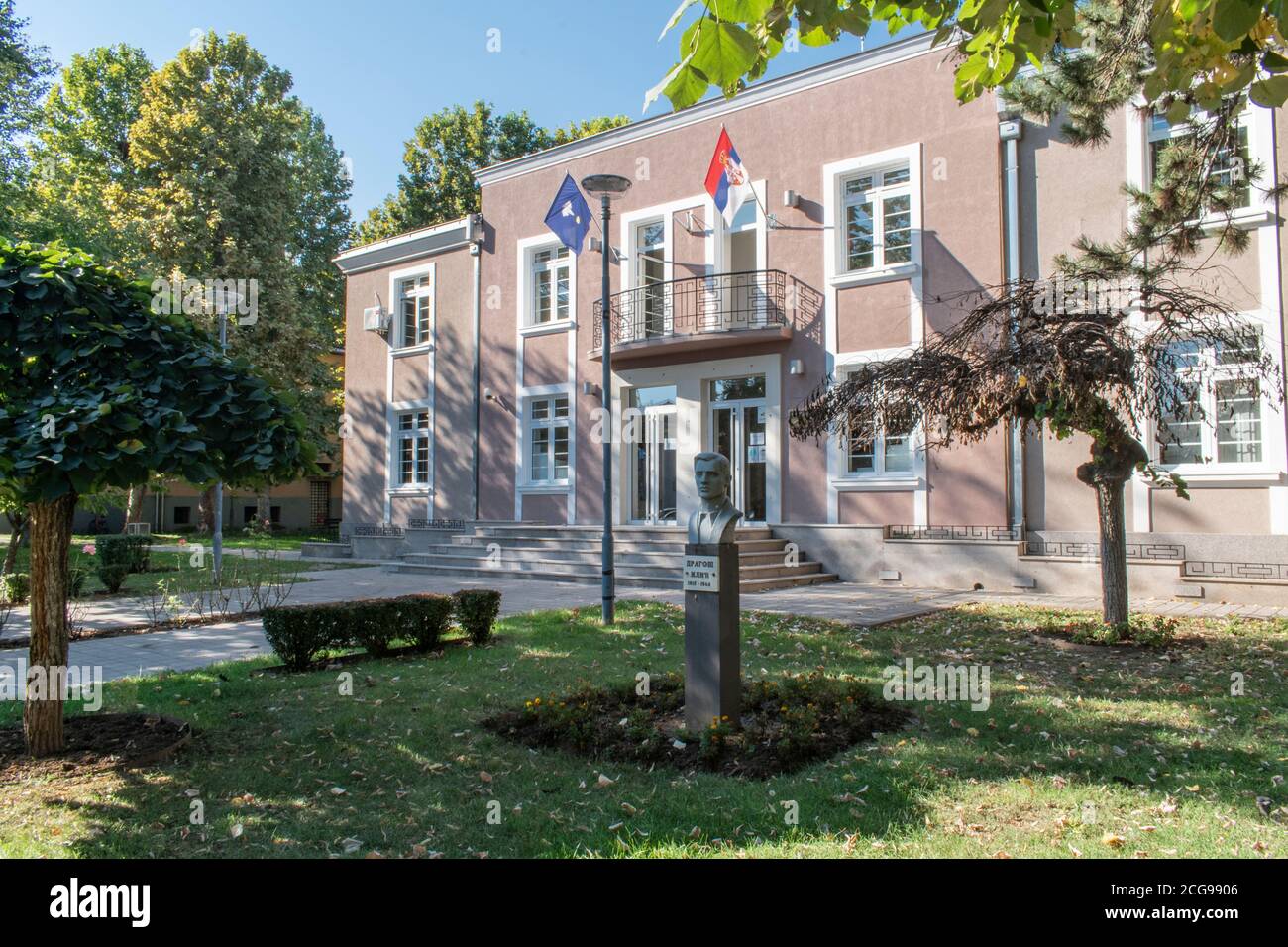Svilajnac Cultural Center, Serbia, Europe Stock Photo - Alamy